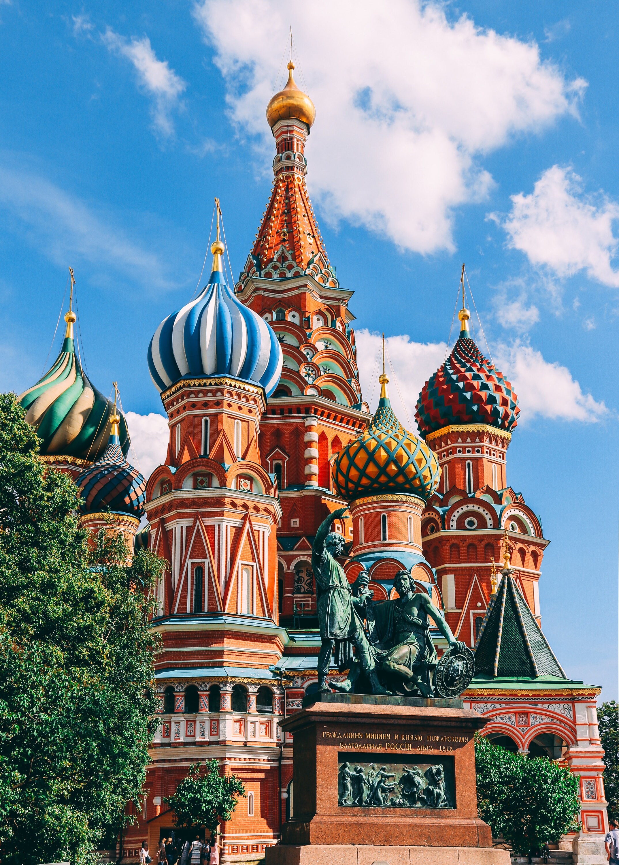 Wooden Jigsaw Puzzle St Basil's Cathedral - Etsy