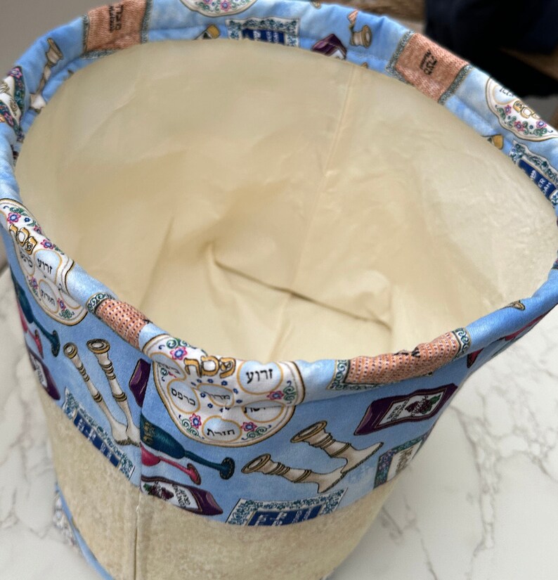 Beautiful Passover Fabric Basket, Multi Color, Gold Etch, Cotton Lined ...