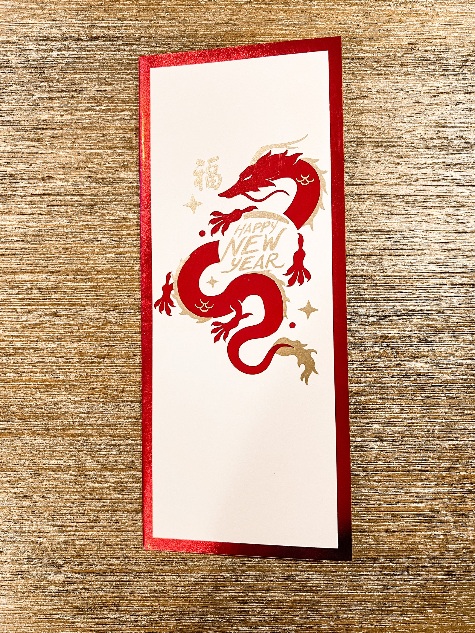 Set of 3 Year of the Dragon Money Envelopes, Chinese New Year 2024 ...