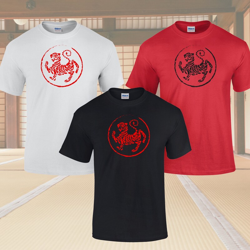 Karate T Shirt - Etsy