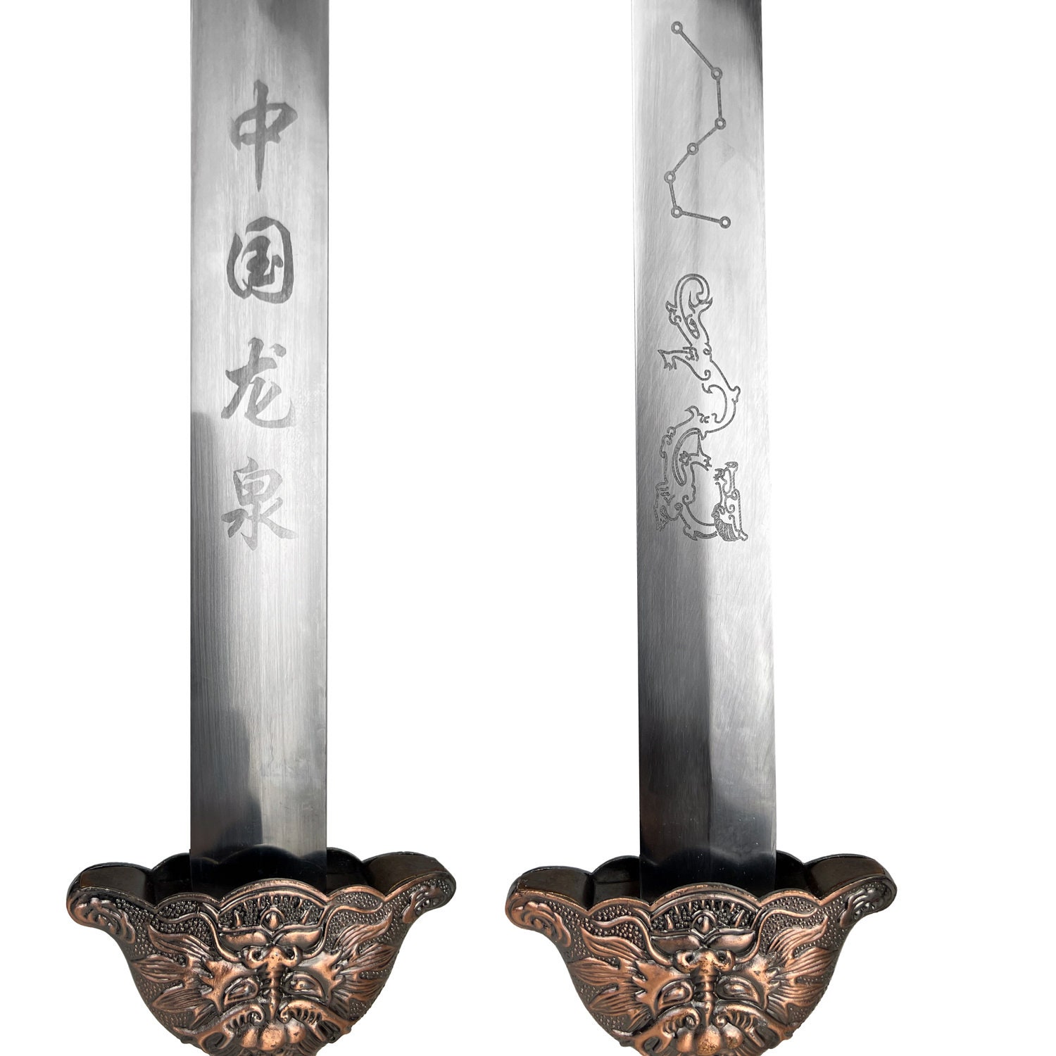 Tai Chi Stainless Steel Sword With Scabbard Martial Arts Kung Fu ...