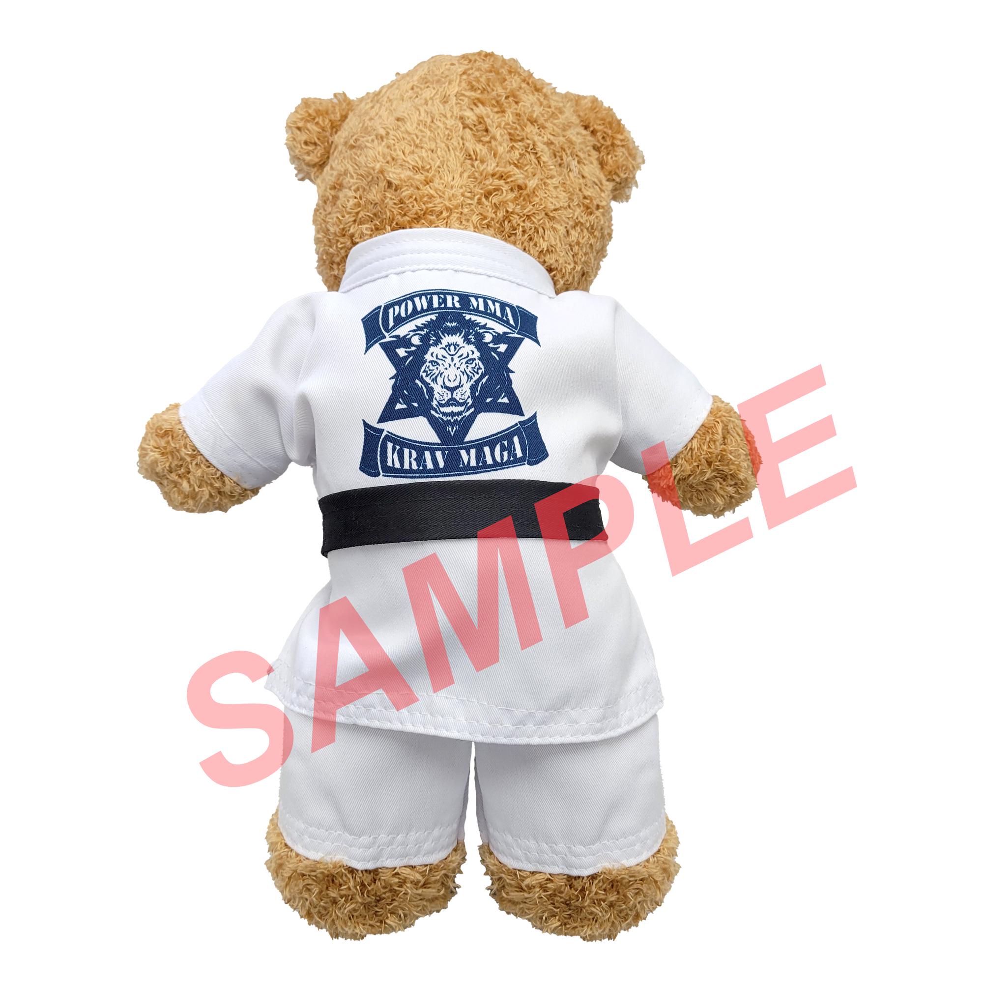 Custom Printed Karate Stuffed Bear Martial Arts Plush Stuffed Animal ...