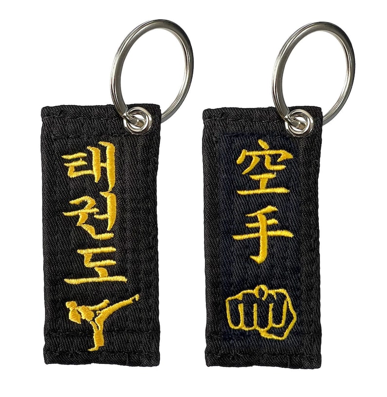 Martial Arts Black Belt Key Chain Karate Taekwondo Belt Pocket ...