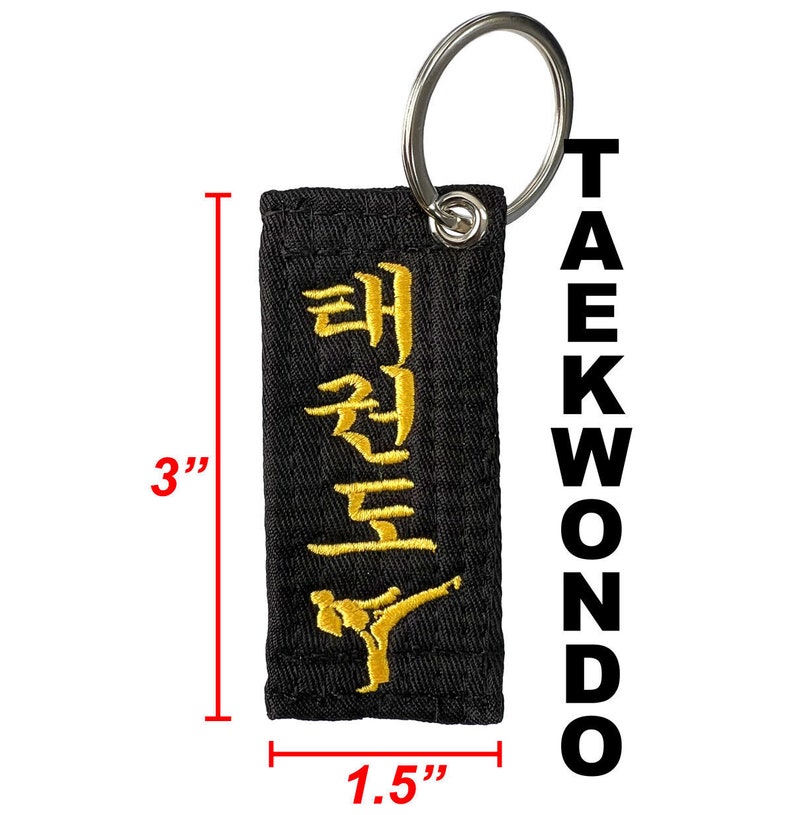 Martial Arts Black Belt Key Chain Karate Taekwondo Belt Pocket - Etsy