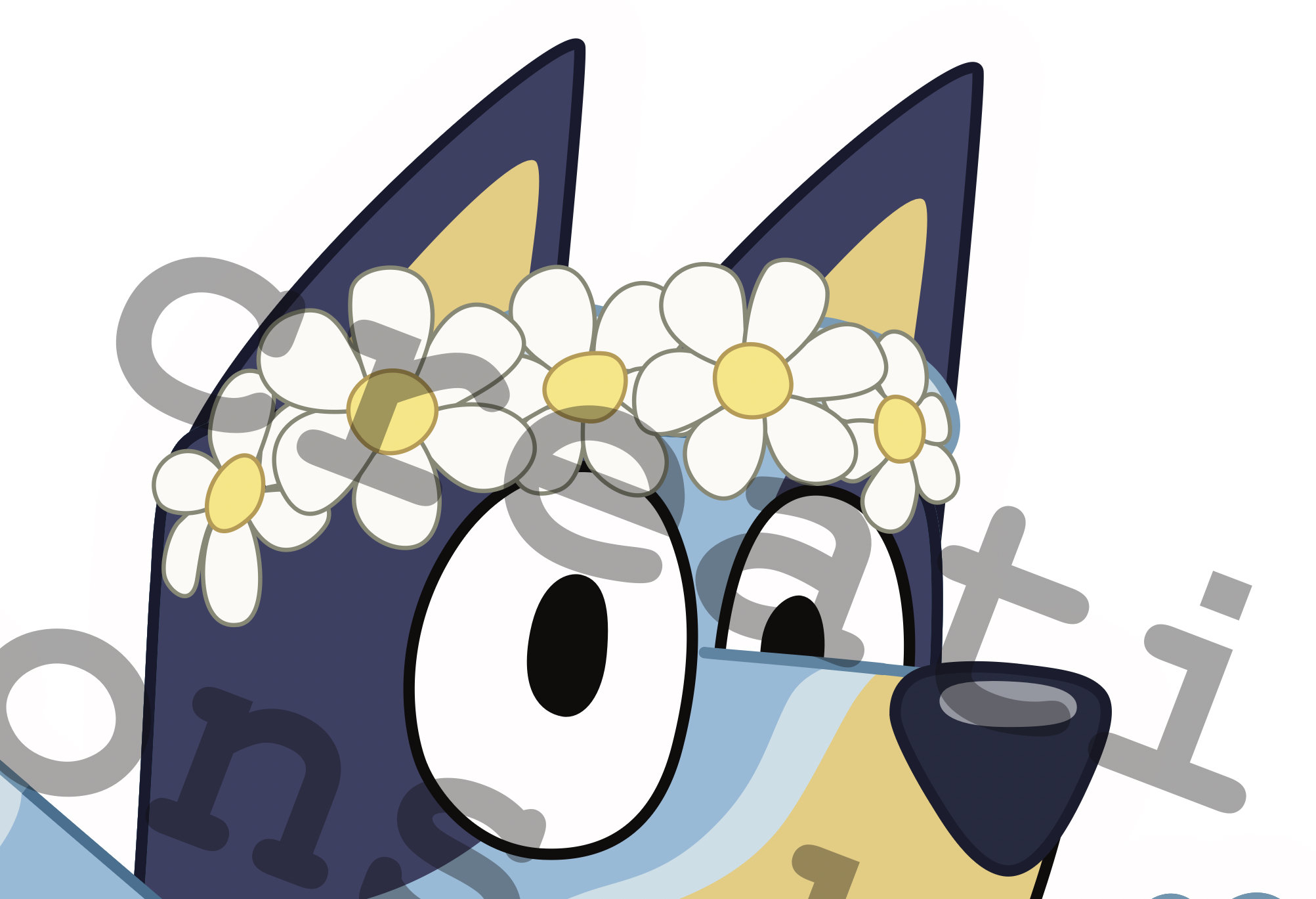 Daisy Flower Crown Bluey PNG SVG Includes Bingo and Bluey - Etsy UK