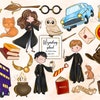 Magic School Clipart, Magic School Png, Wizarding School Clipart ...