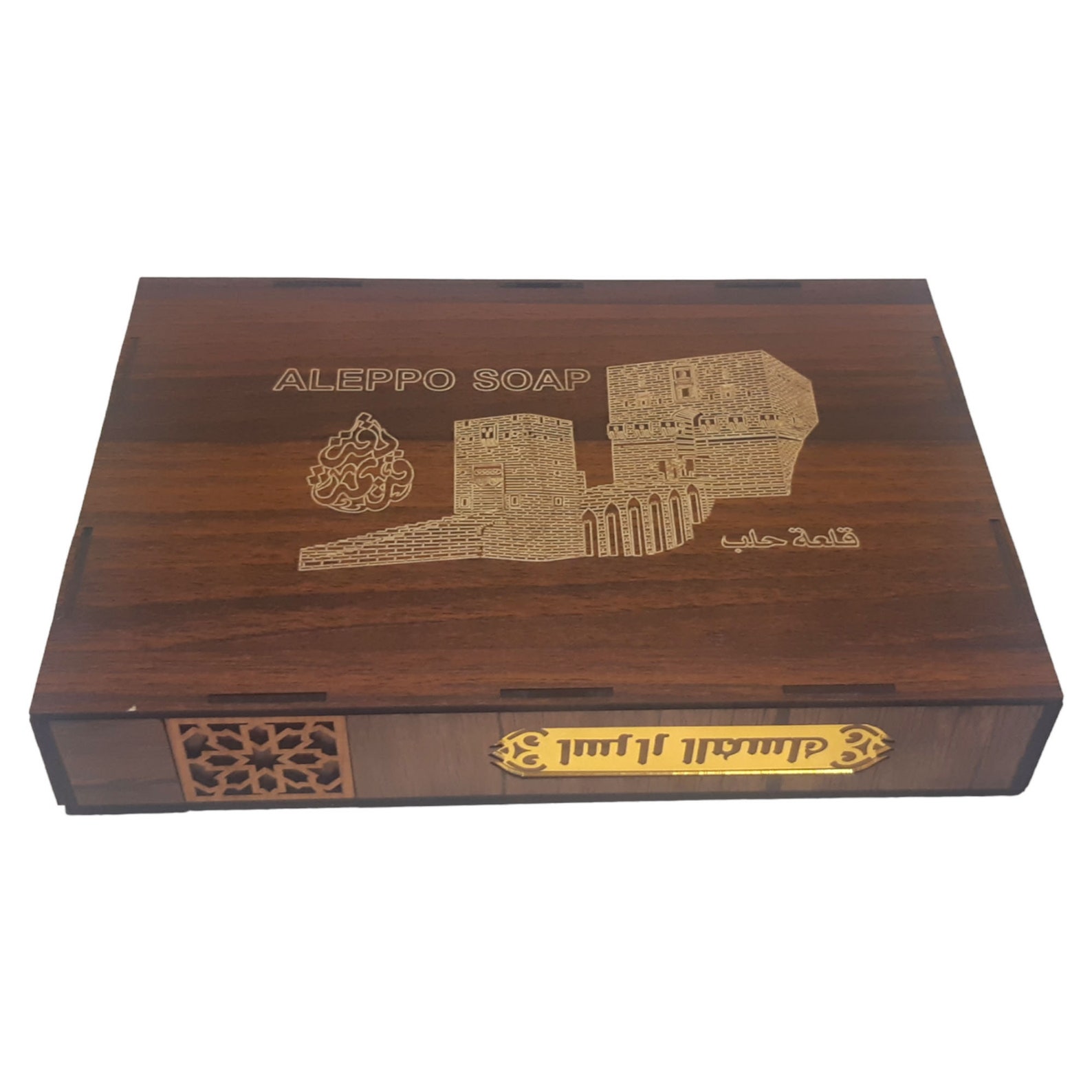 Perfumed Aleppo Soap in a Wooden Box - Etsy