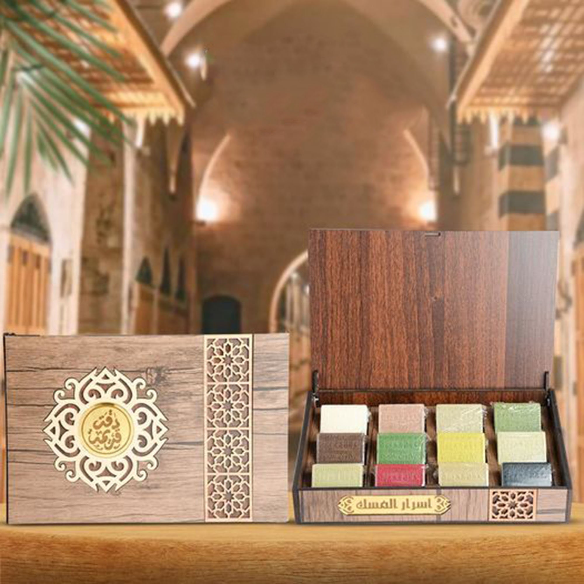 Perfumed Aleppo Soap in a Wooden Box - Etsy