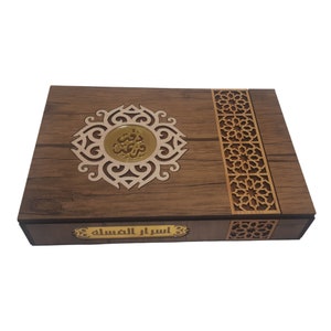 Perfumed Aleppo Soap in a Wooden Box - Etsy