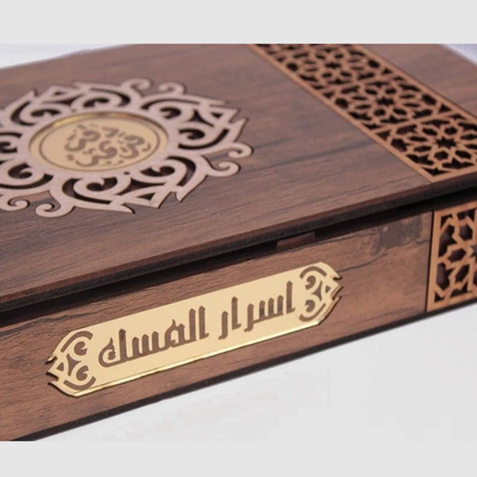 Perfumed Aleppo Soap in a Wooden Box - Etsy
