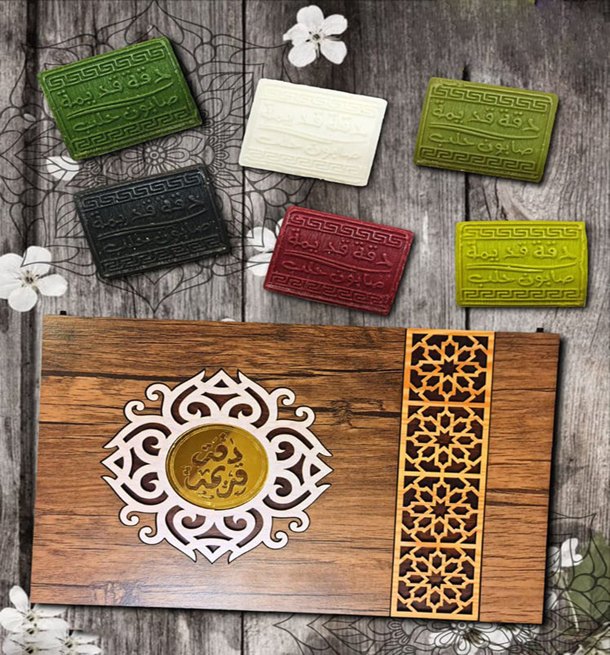 Perfumed Aleppo Soap in a Wooden Box - Etsy