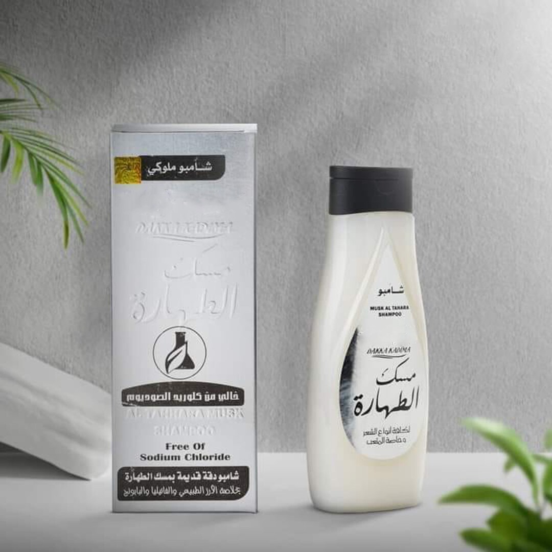 White Musk Shampoo - Etsy