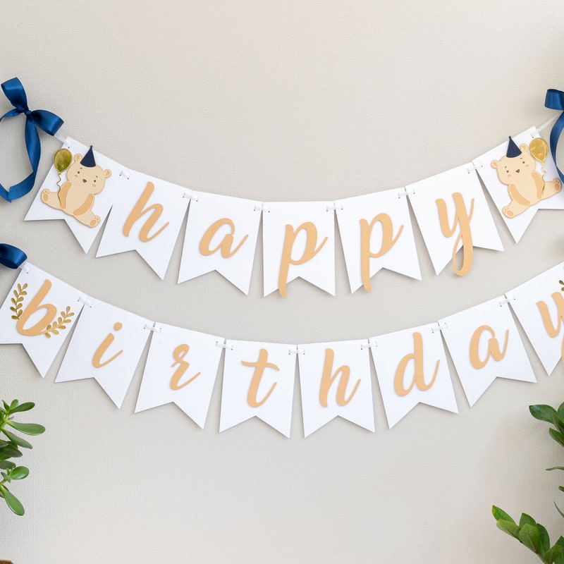 Teddy Bear Birthday - Etsy