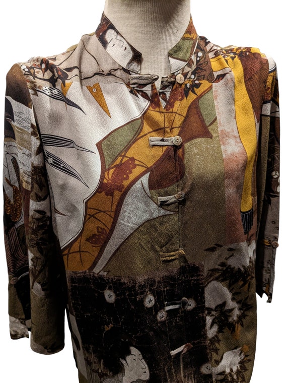 Vintage silk citron button - Gem