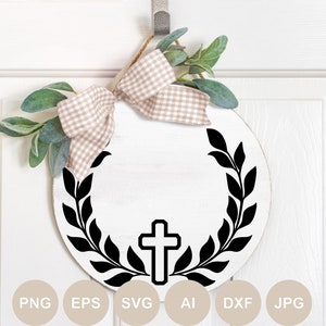 Cross Monogram Frame Svg, Laurel Wreath Cut File, Easter Cross Png ...