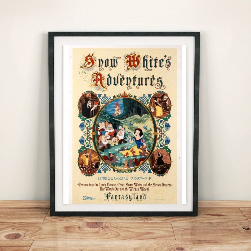 Fantasyland Disneyland Ride Walt Disney Poster sold by CarriJohnson ...