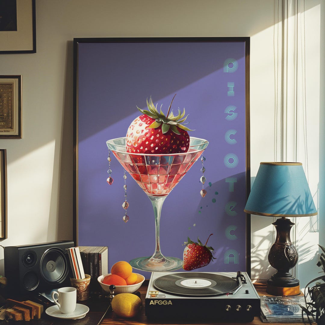 Discoteca Poster Instant Digital Download Print Brazilian Portuguese ...