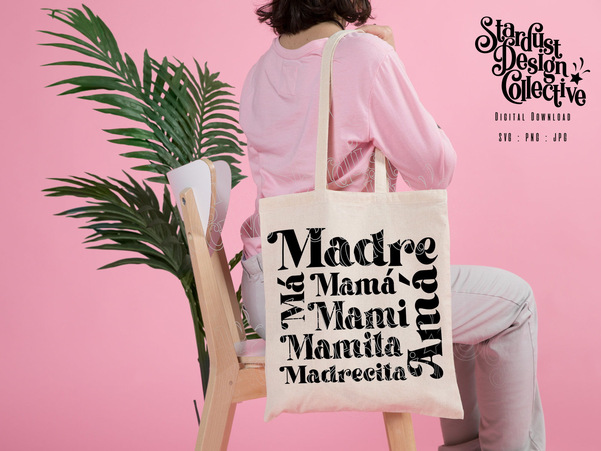 Mama Svg Words For Mom In Spanish Mami Ma Ama Mamita Etsy