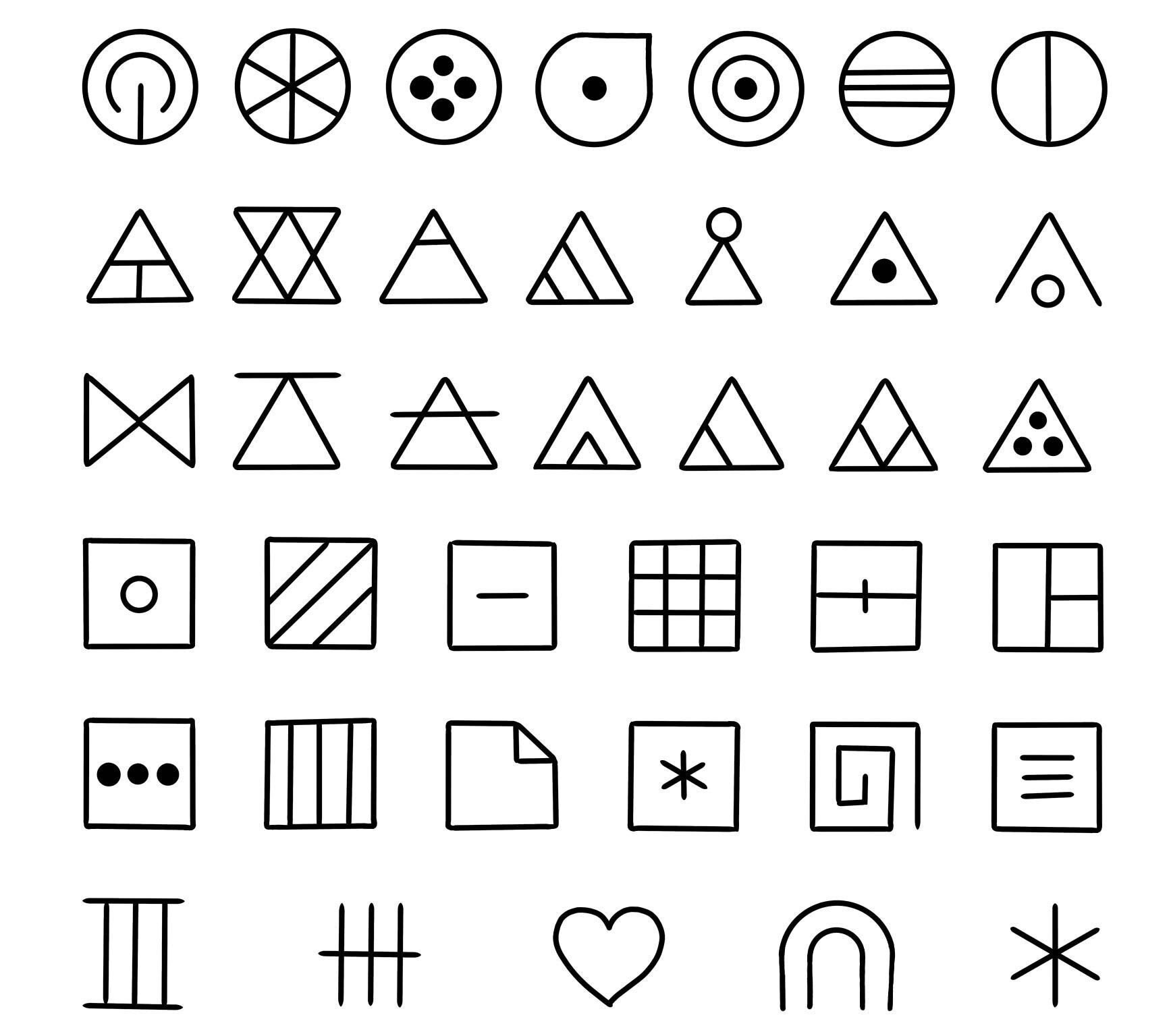 Glyph Variety Foil Sheets 1-2 | Etsy