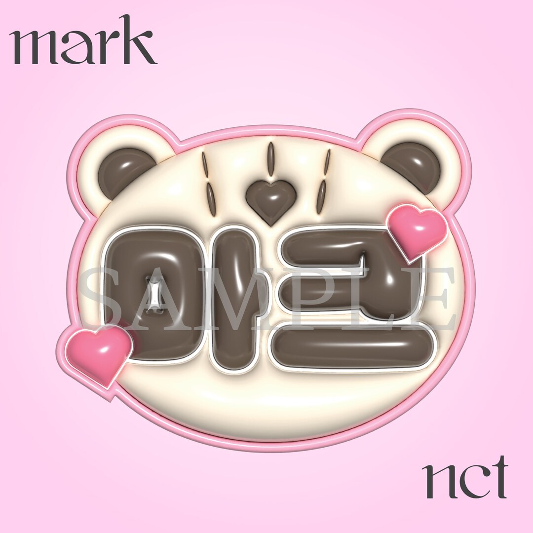 MARK NCT 3D Sign - Etsy