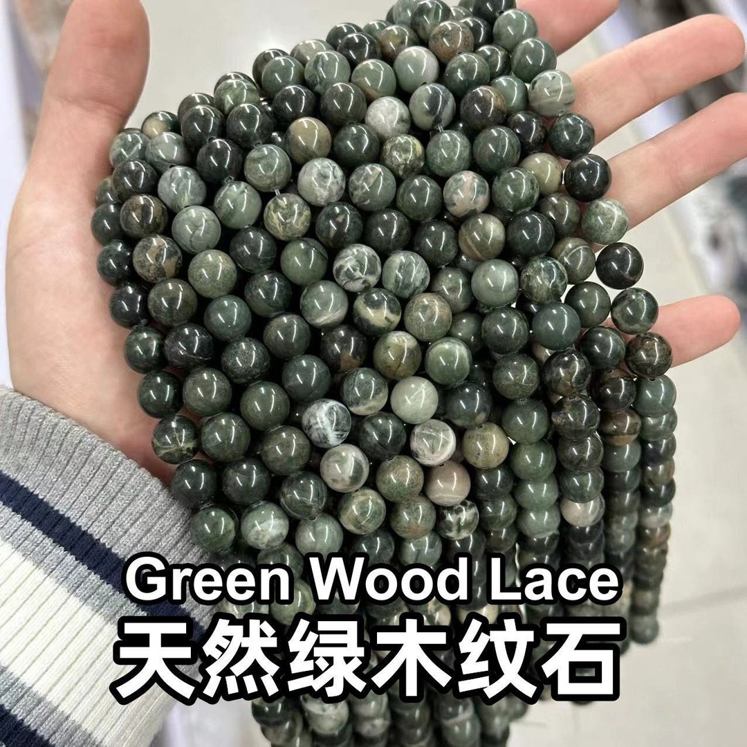 1 Full Strand 15.5" Genuine Natural Loose Round Smooth Green Wood Lace ...