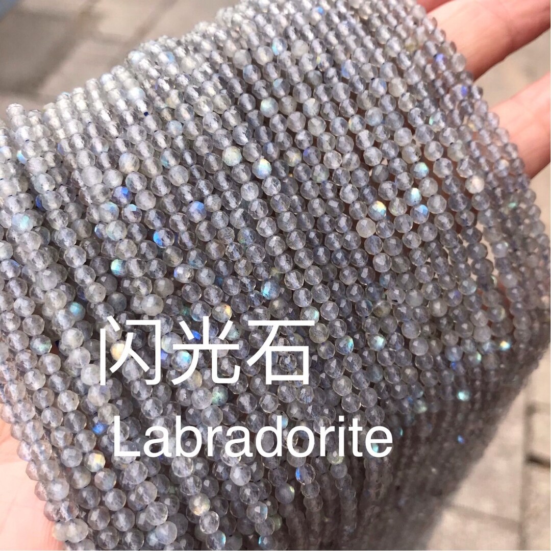 1 Full Strand 2/3/4mm Genuine Natural Loose Semi Precious Micro Round ...