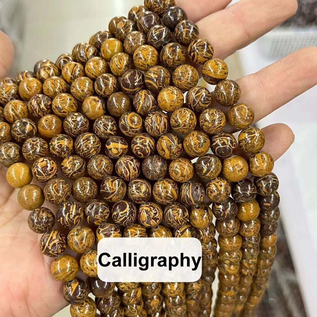 1 Full Strand 15.5" Genuine Natural Brown Miriam Elephant Skin Jasper ...