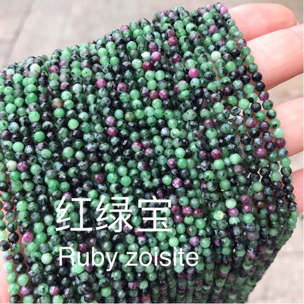 Ruby Zoisite Beads - Etsy