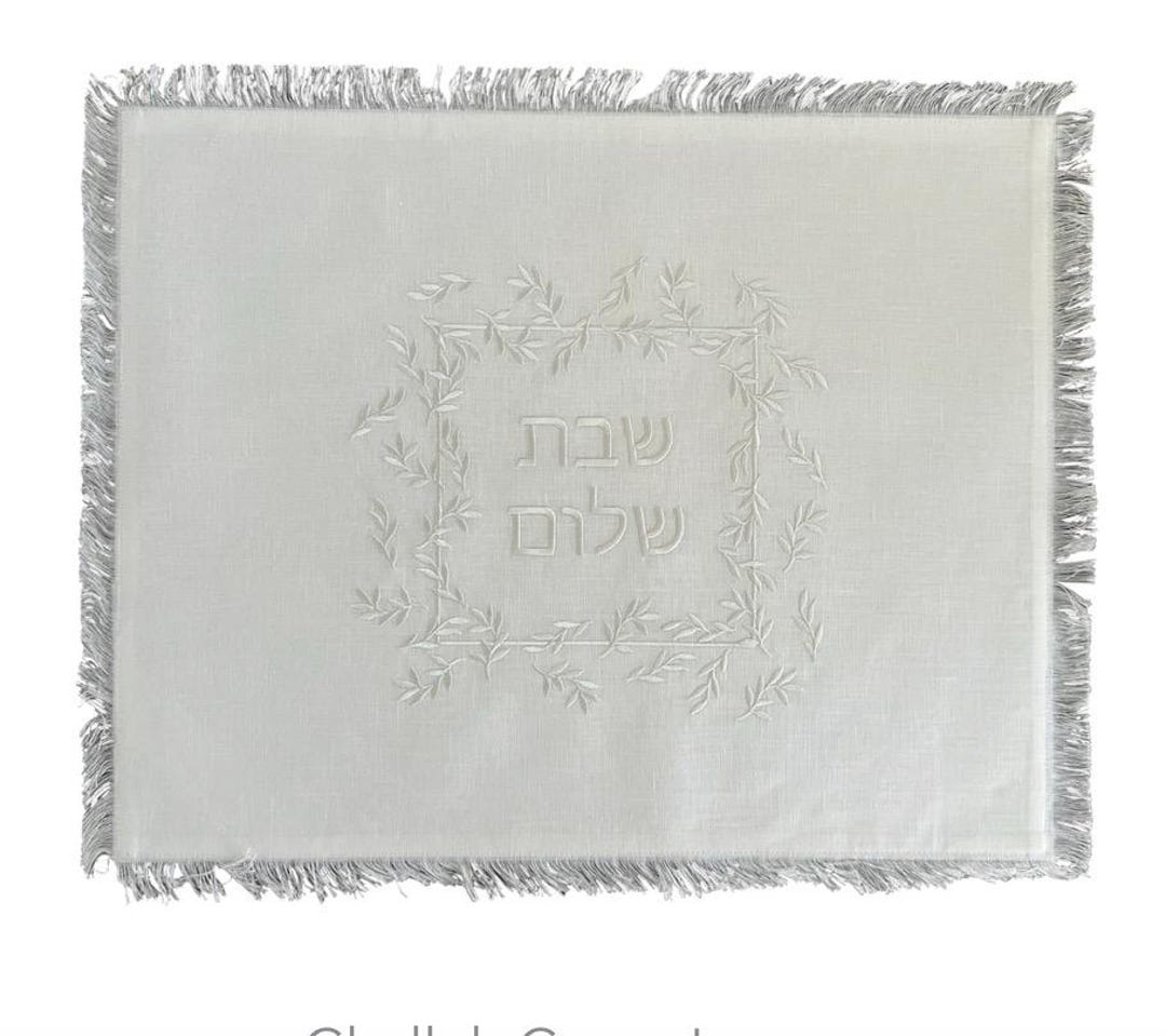 IN STOCK. Challah Cover Linen With Leaves and Hebrew Embroidery 15"h X ...