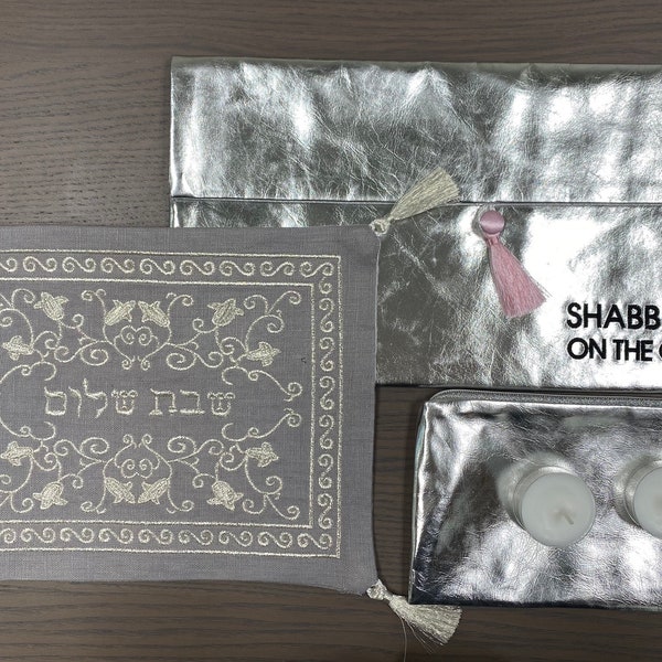 Judaica Shabbat - Etsy