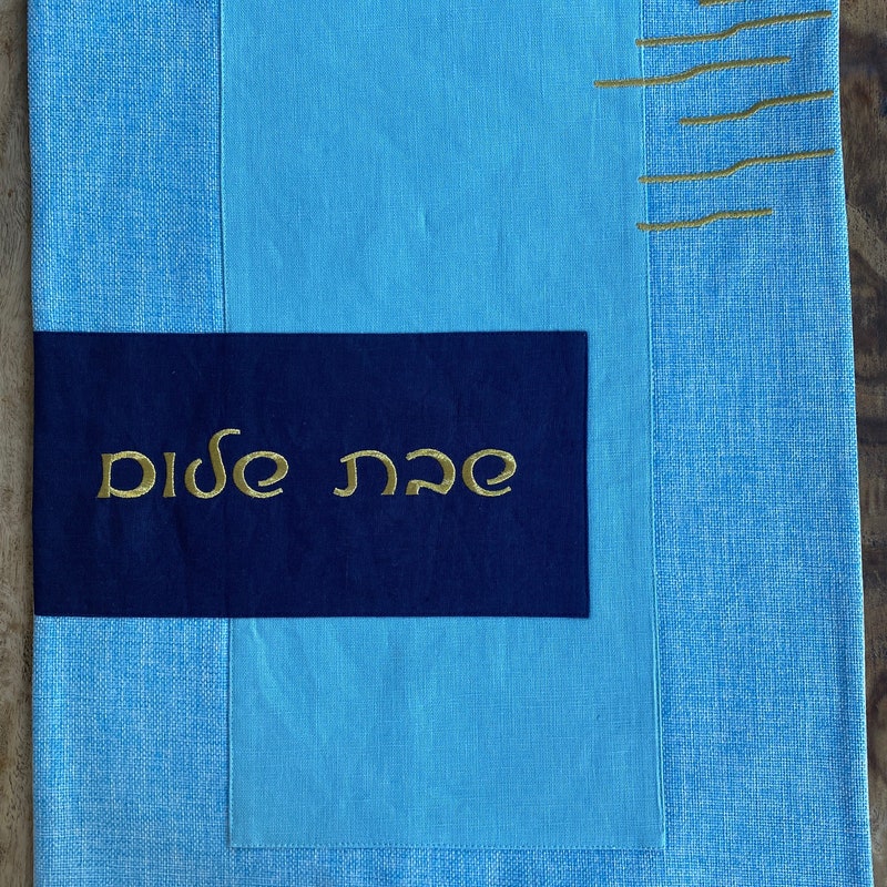 Judaica Fabric - Etsy