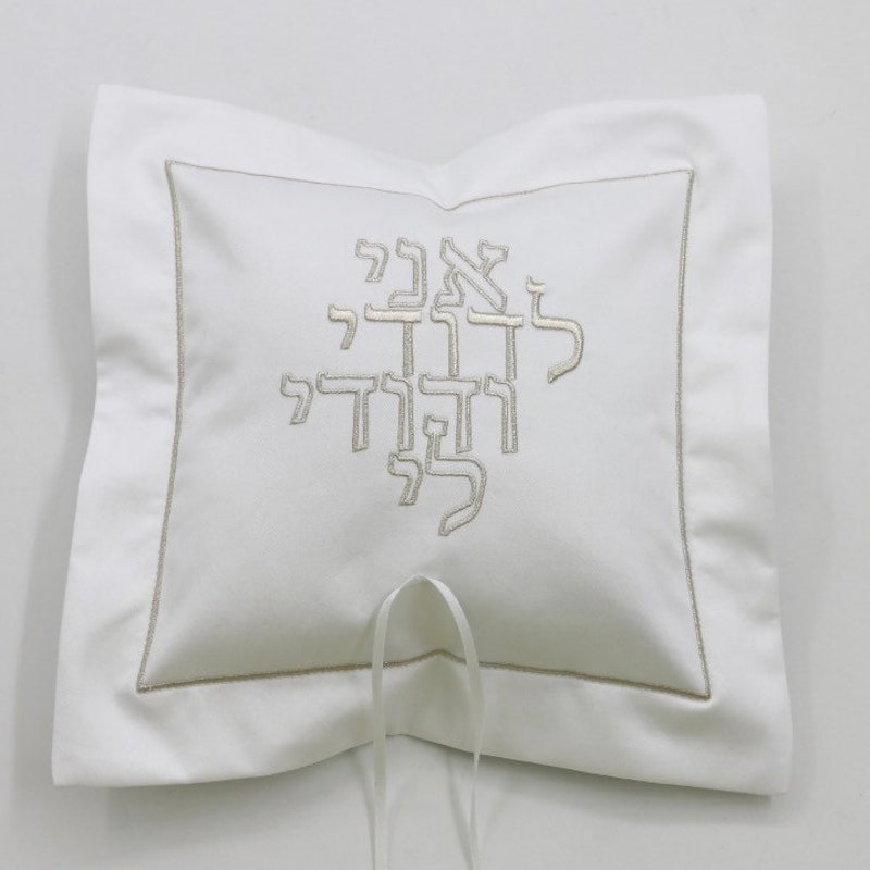 Jewish Christian Veils - Etsy