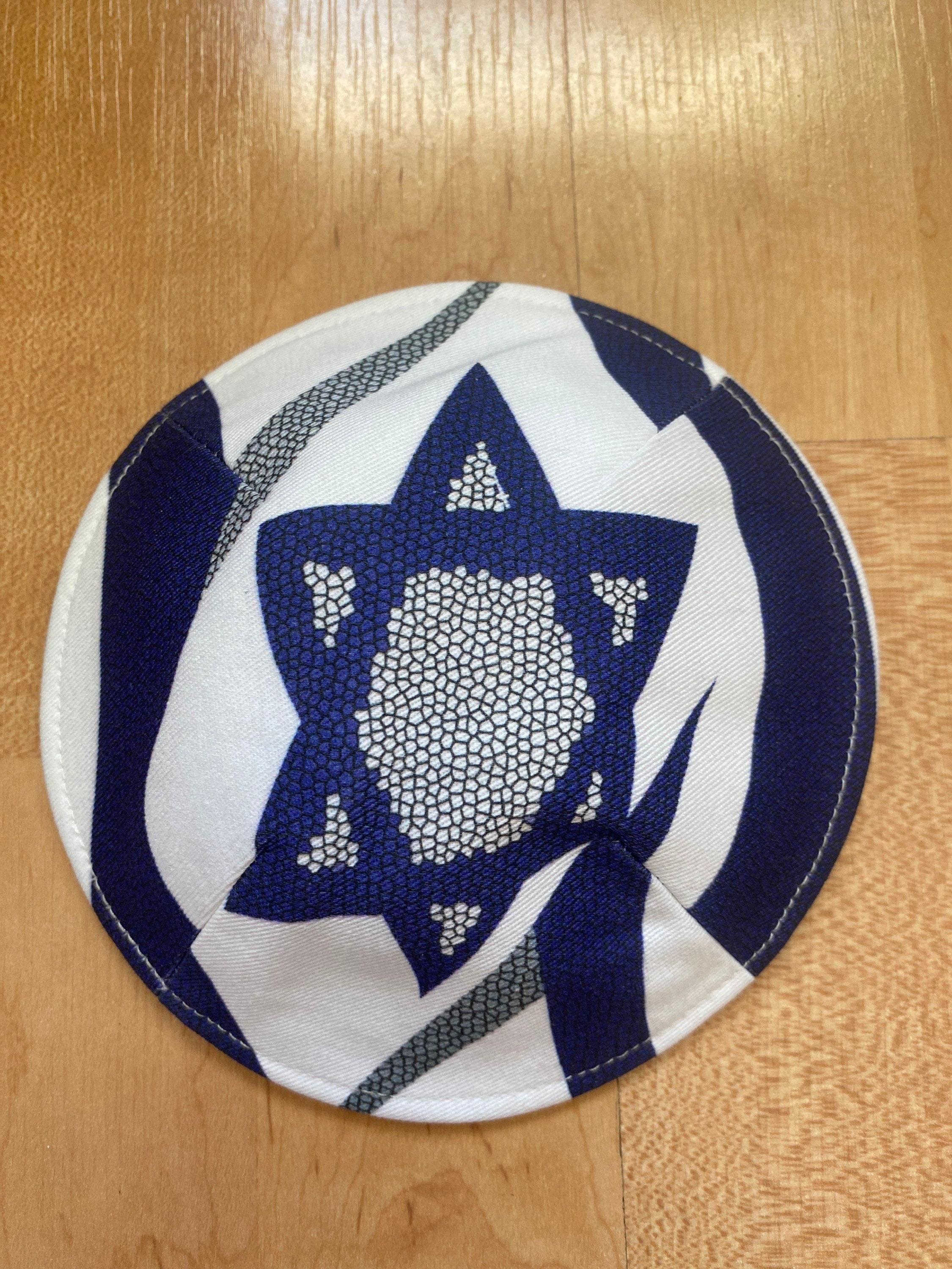 NEXT DAY SHIPPING. Printed Kippot Jewish Shabbat Judaica Gift - Etsy