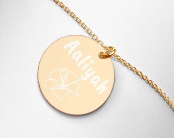 Aaliyah Necklace - Etsy