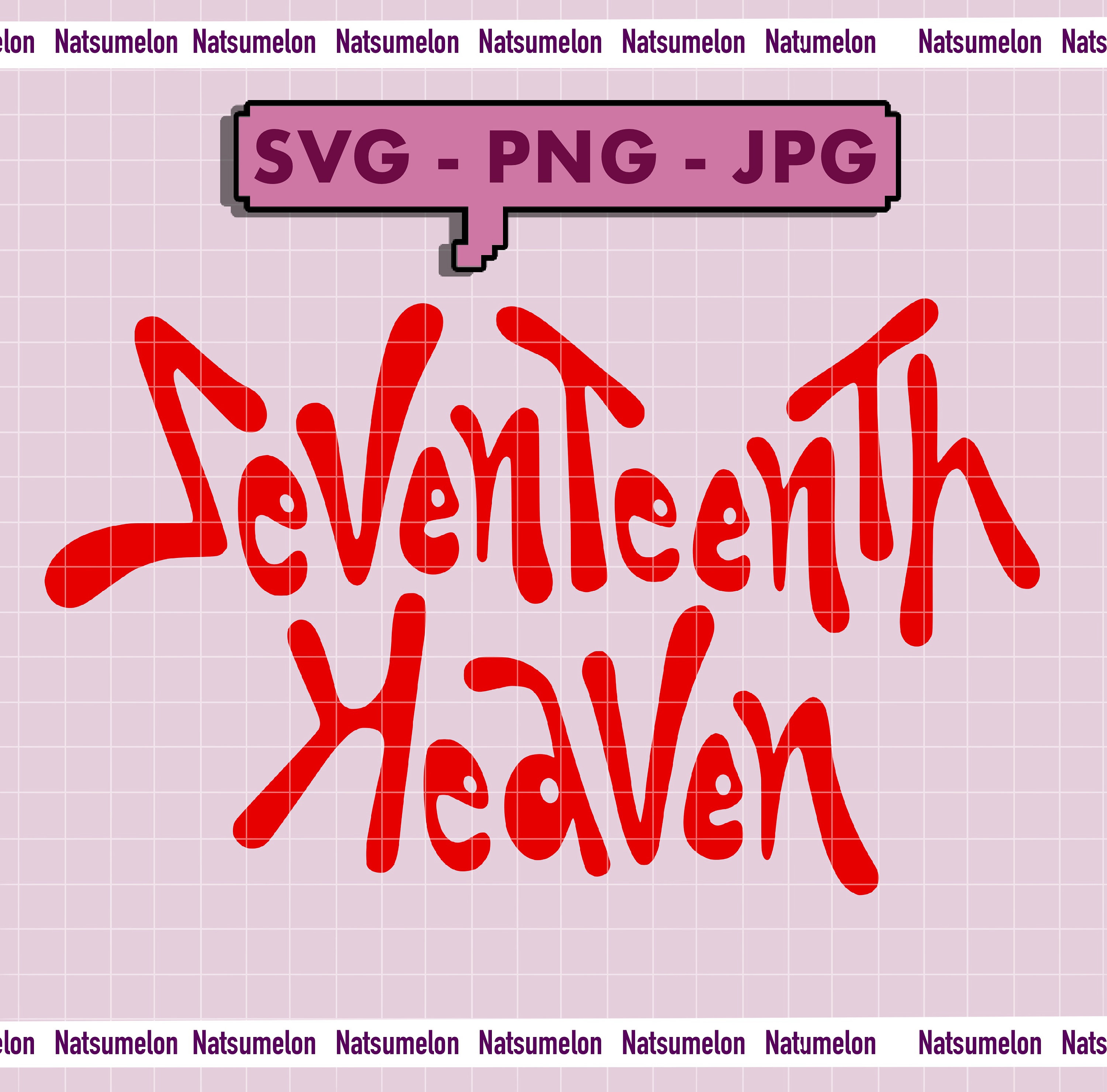 Seventeen SVT Seventeenth Mini Album SVG PNG Jpg for Cricut / Perfect ...