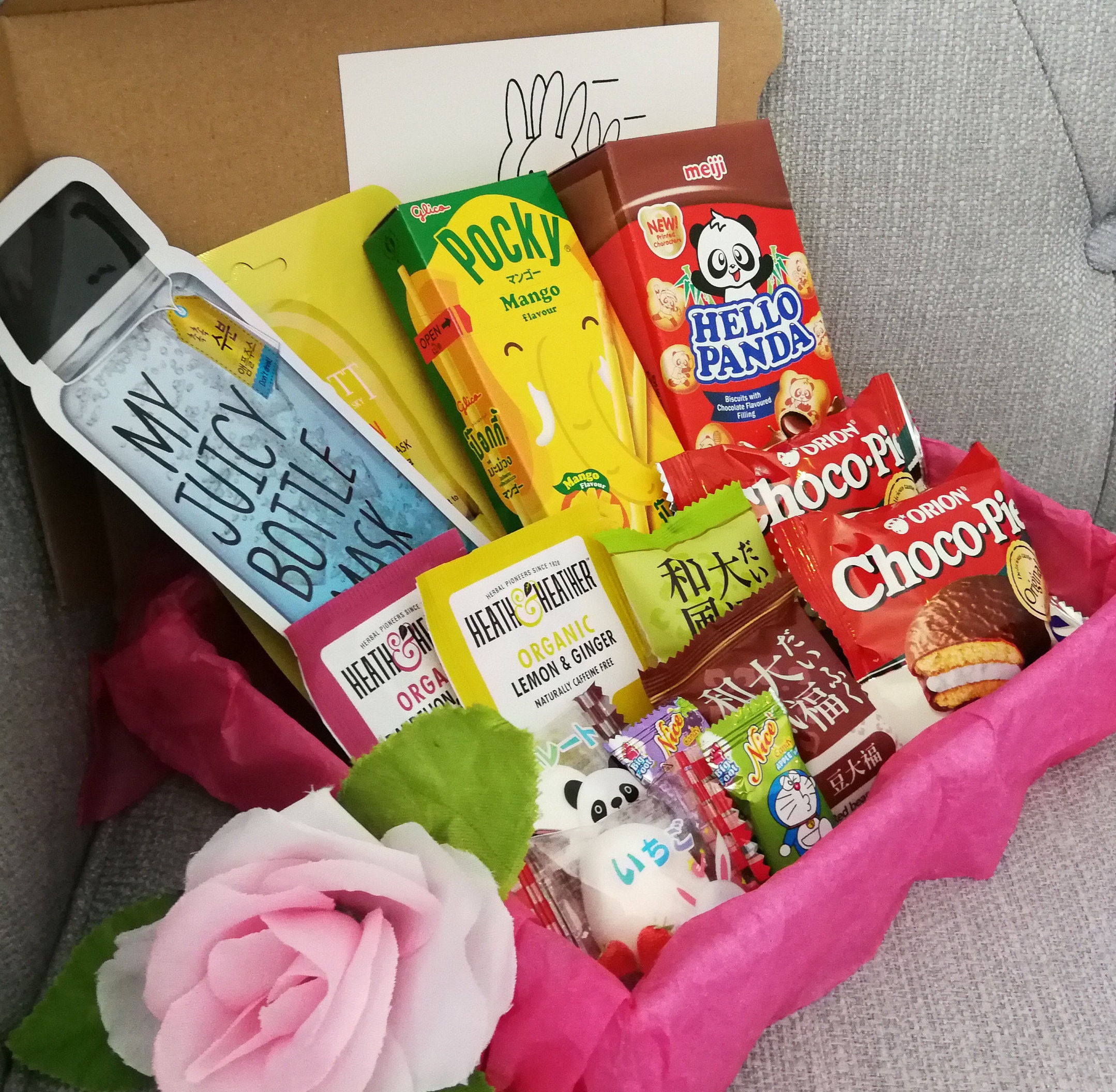 Unique Cute Korean Japanese Gift Sharing Beauty & Snack Box | Etsy