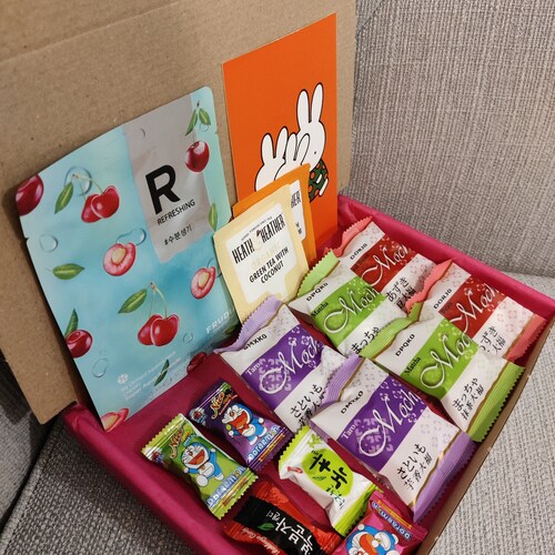 Unique Cute Korean Japanese Letterbox Gift Hug in A Box - Etsy UK