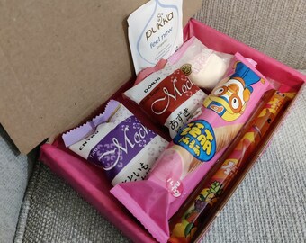 Unique Cute Korean Japanese Letterbox Gift Hug in A Box - Etsy UK