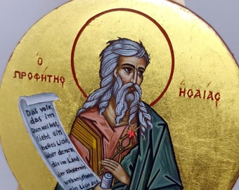 Round Orthodox Icon - Etsy