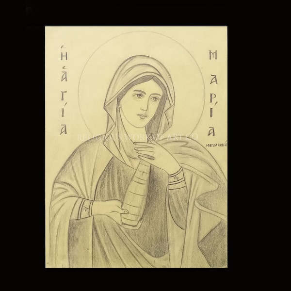 St Mary Magdalene Printable - Etsy