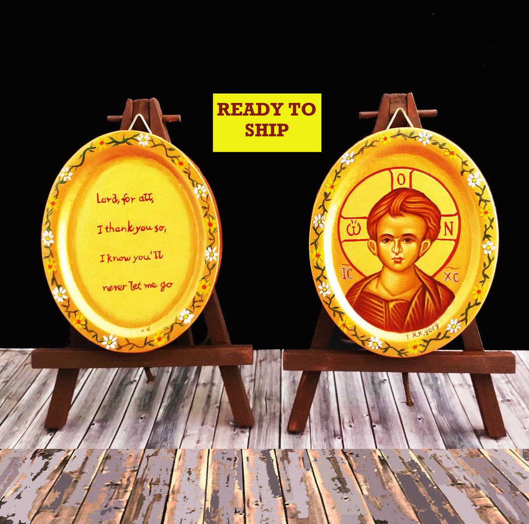 Jesus Christ Icon and Prayer Sign Set, Christening Gift , Christian ...