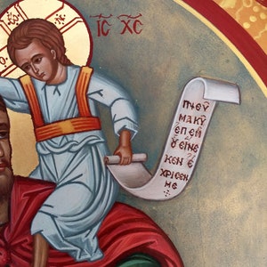 Ready to Ship Hand Painted Saint Christopher Icon / Large Greek ...