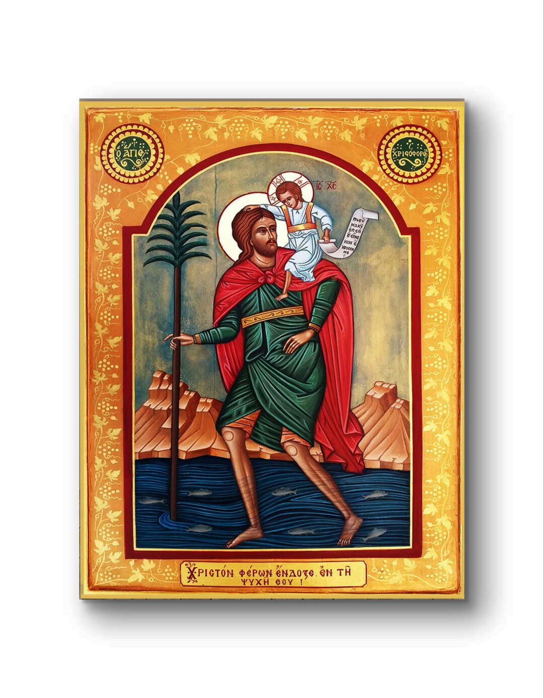 Ready to Ship Hand Painted Saint Christopher Icon / Large Greek ...
