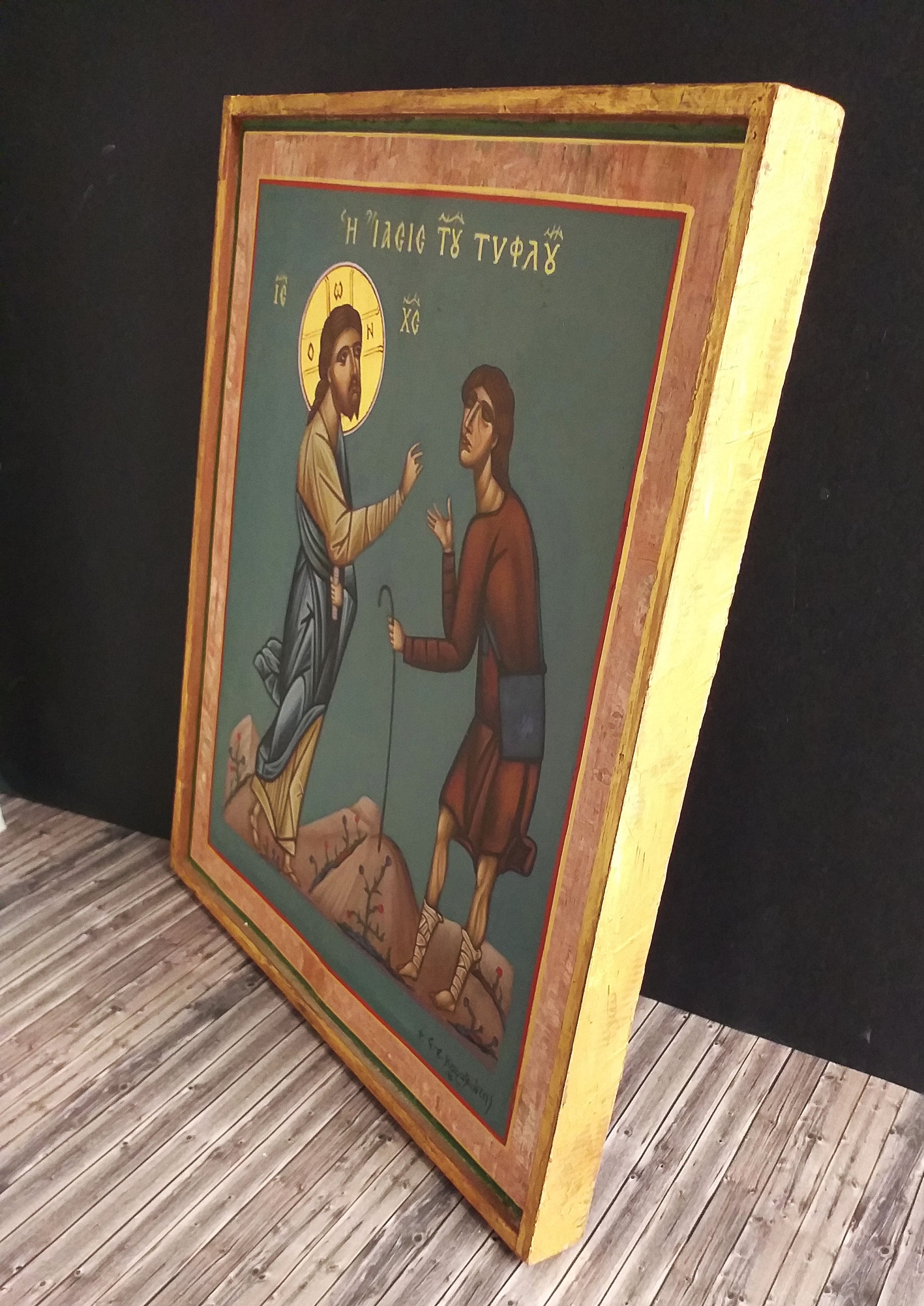 Jesus Healing The Blind Icon