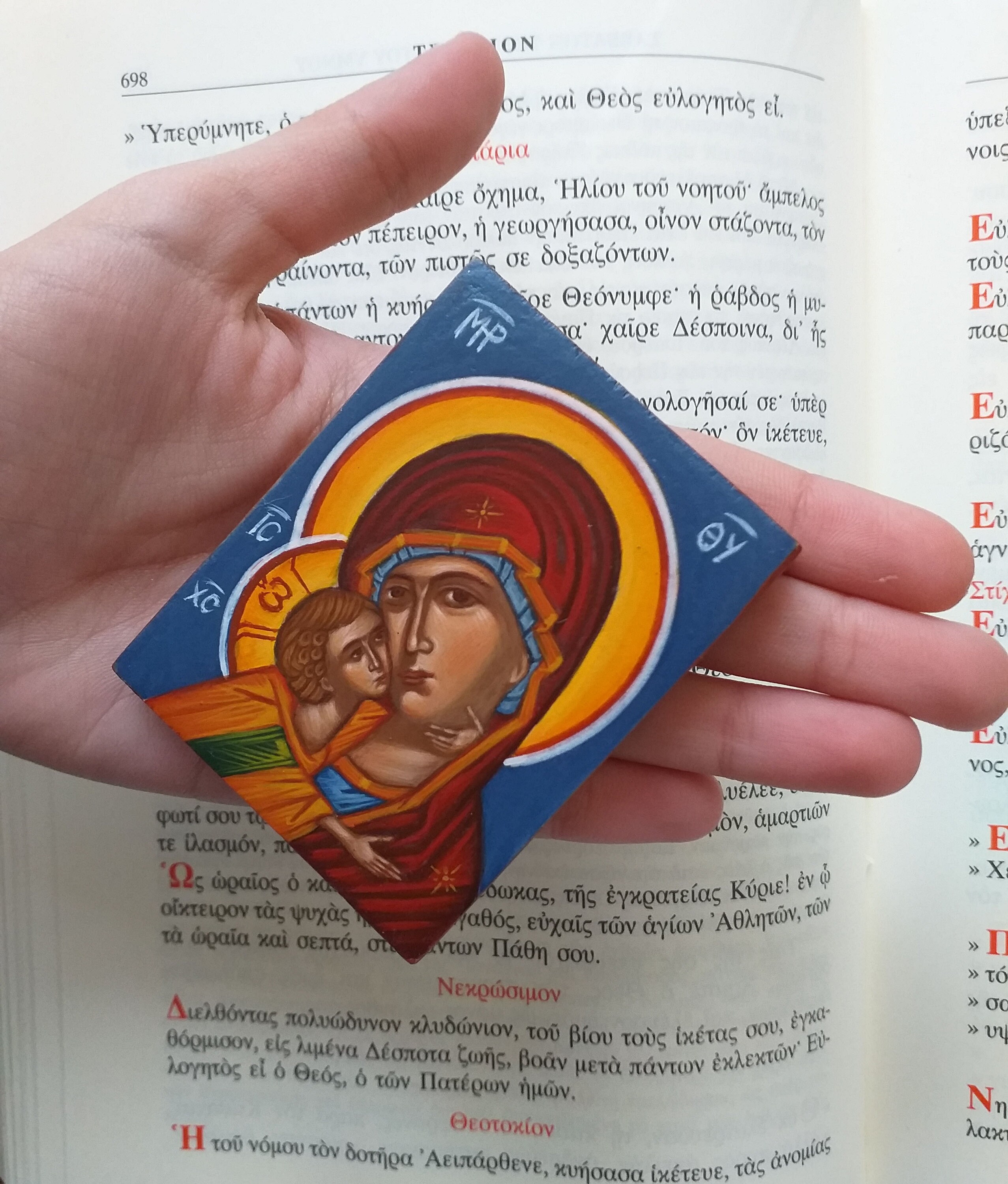Hand-painted Greek Orthodox Miniature Icon of Virgin Mary & Infant ...