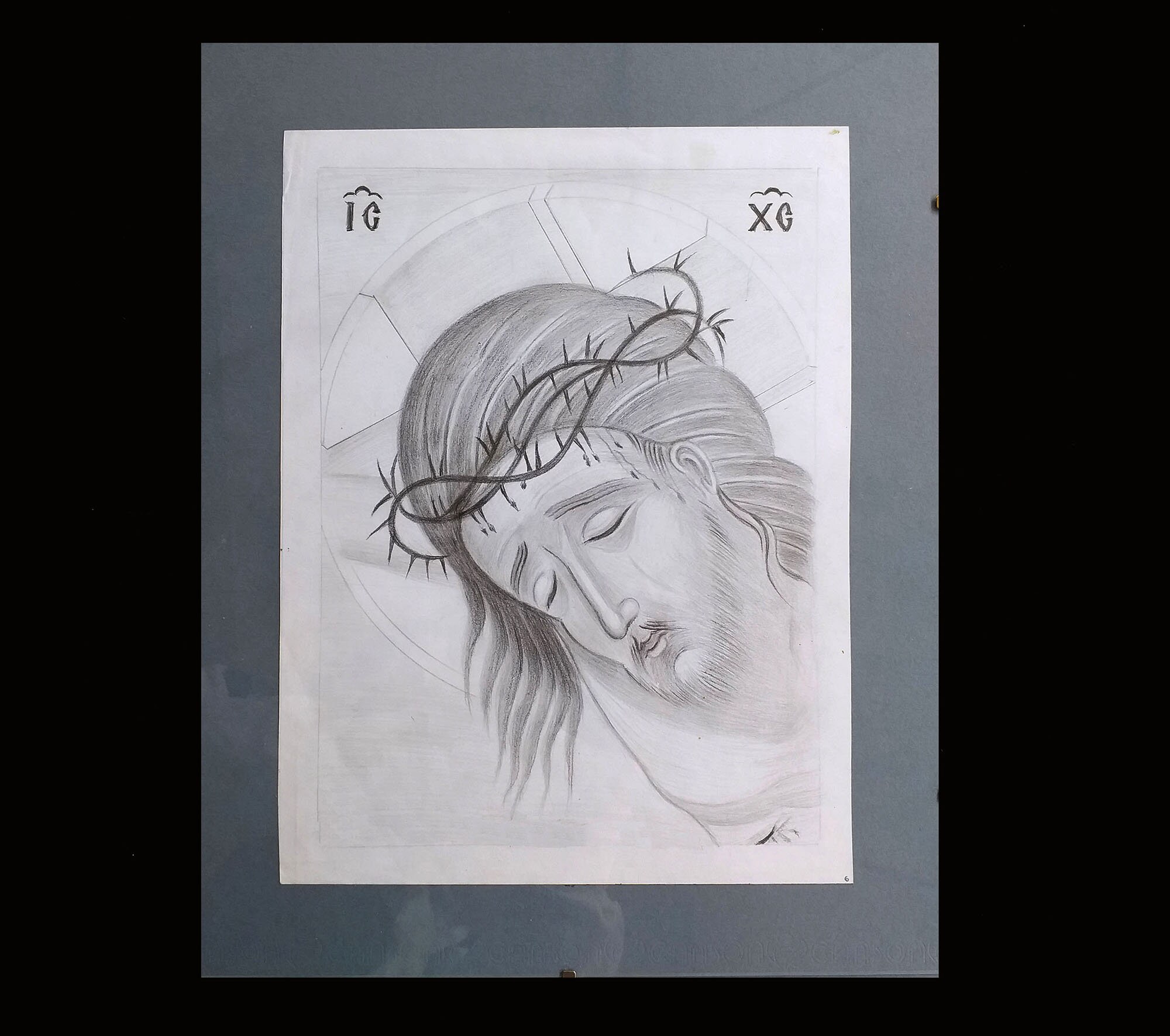 Jesus Face Pencil Drawing