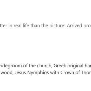 Jesus Christ the Bridegroom of the Church, Greek Hand Painted Byzantine ...