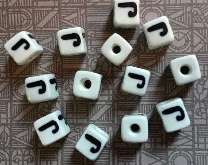 6 Vintage Ceramic J Initial Beads, Square Beads, J Beads, Ceramic ...