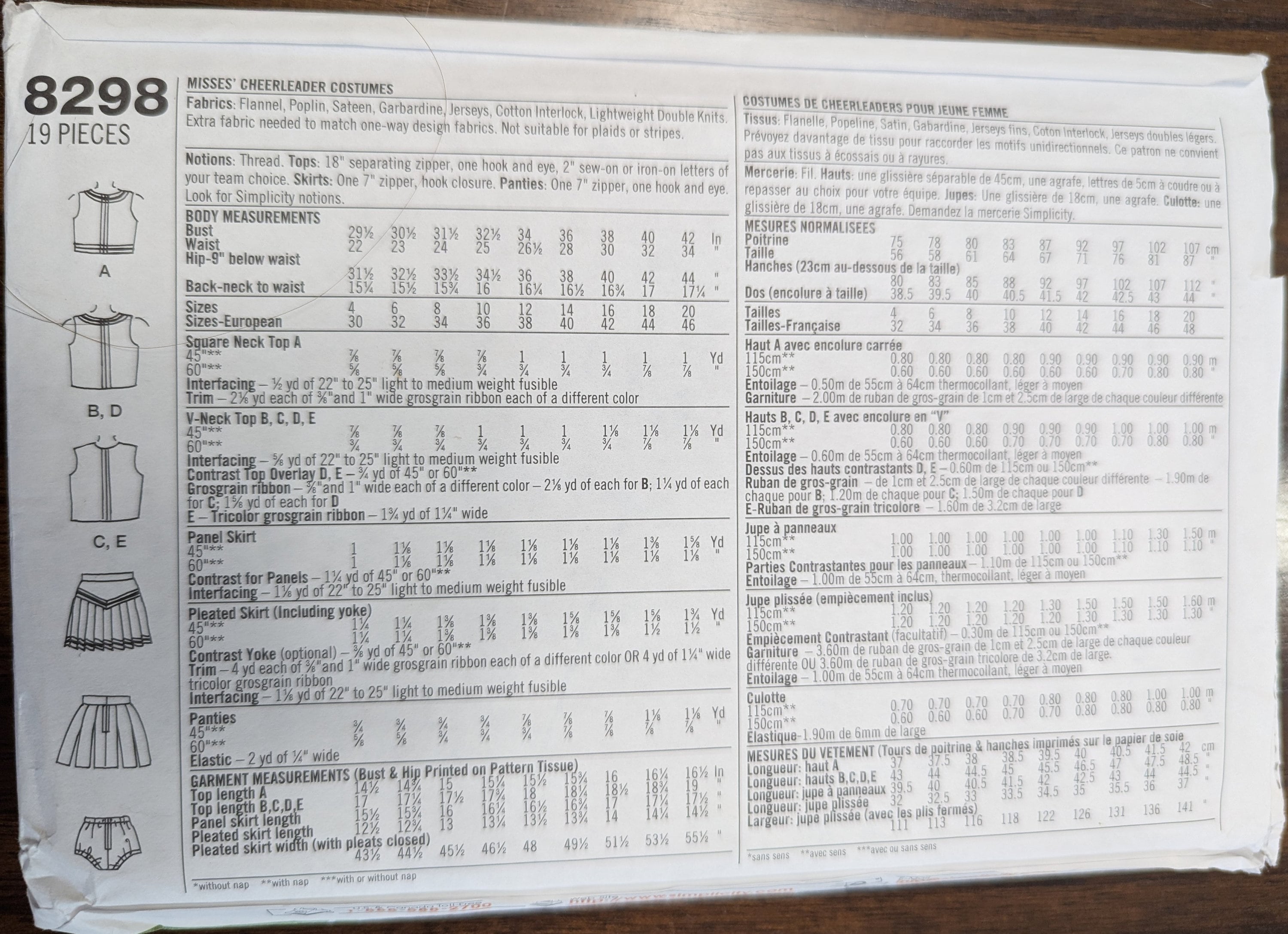 Uncut Simplicity Sewing Pattern 8298 for Misses' Cheerleader Outfit ...