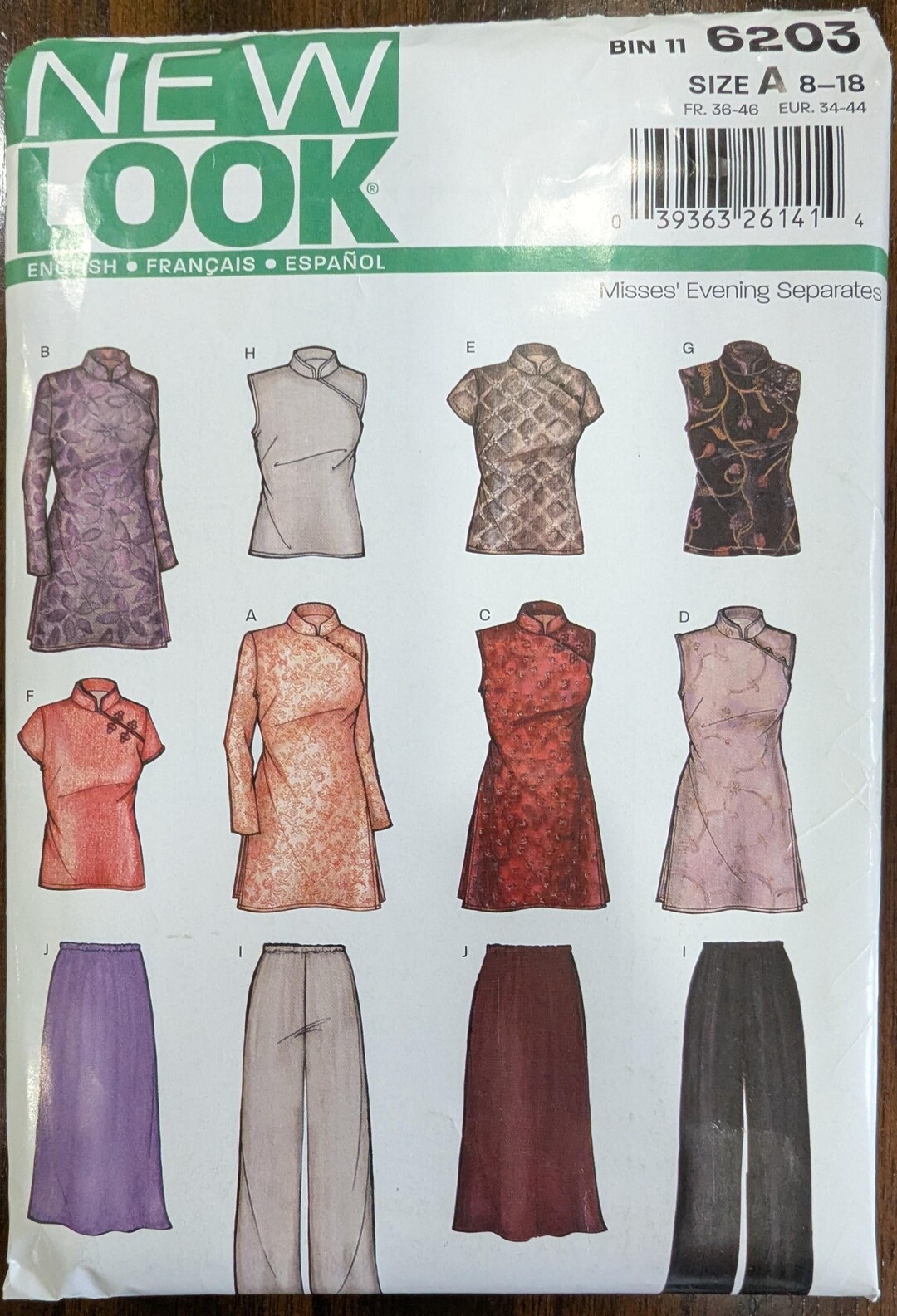 Uncut New Look Sewing Pattern #6203 for Misses and Misses' Plus Size ...
